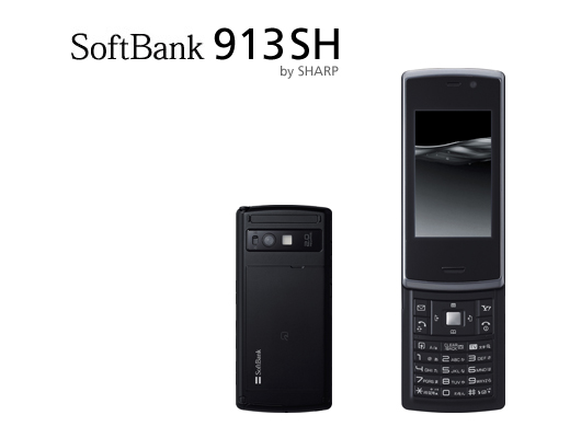 お楽しみはこれからだ: いろいろ